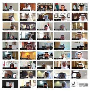 UAE Government Charts Path For Infrastructure, Digital Transformation ...
